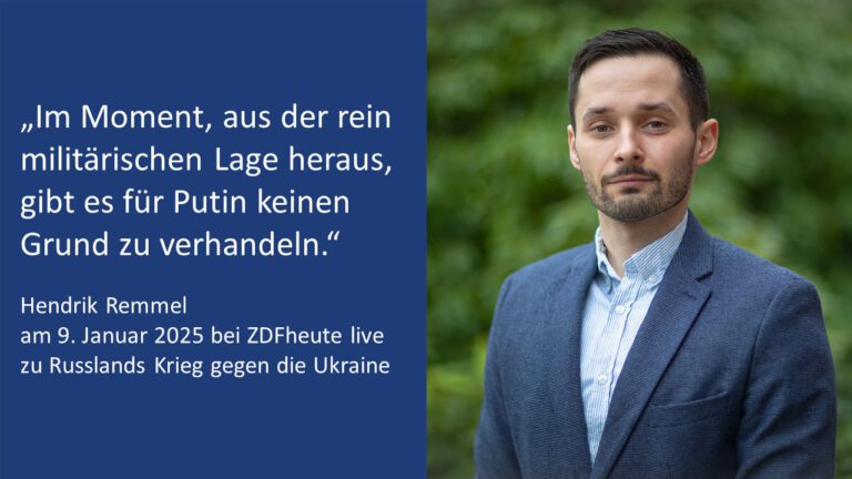 GIDS – German Institute for Defence and Strategic Studies (GIDS) in Hamburg